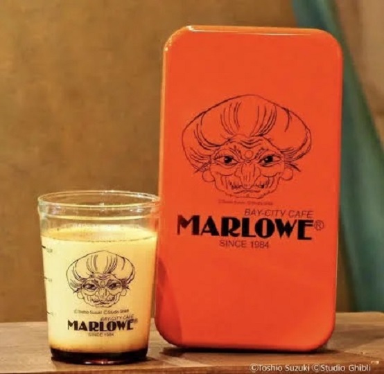 Spirited Away witch Yubaba takes over containers of one of Japan’s ...