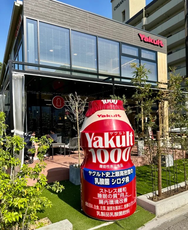 Japan’s first-ever Yakult cafe serves a rare probiotic ice cream in the ...