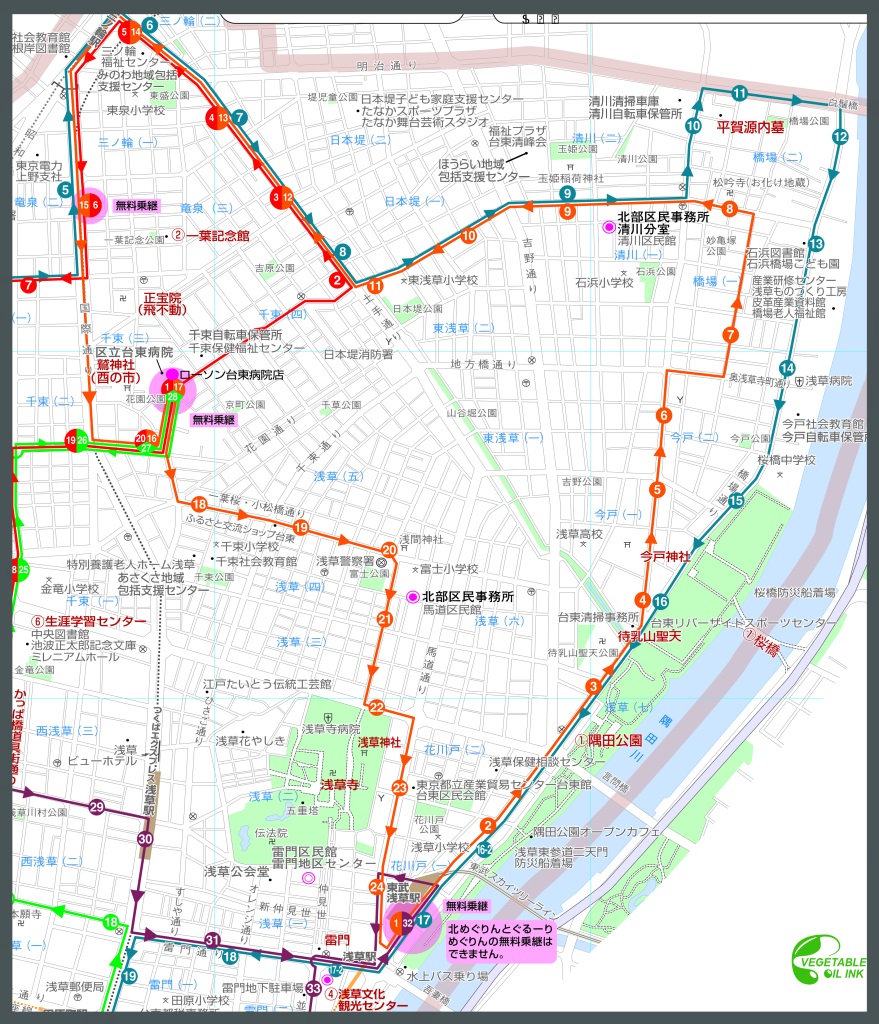 Hidden history, retro cafes, and a shoe shrine on Asakusa bus loop ...