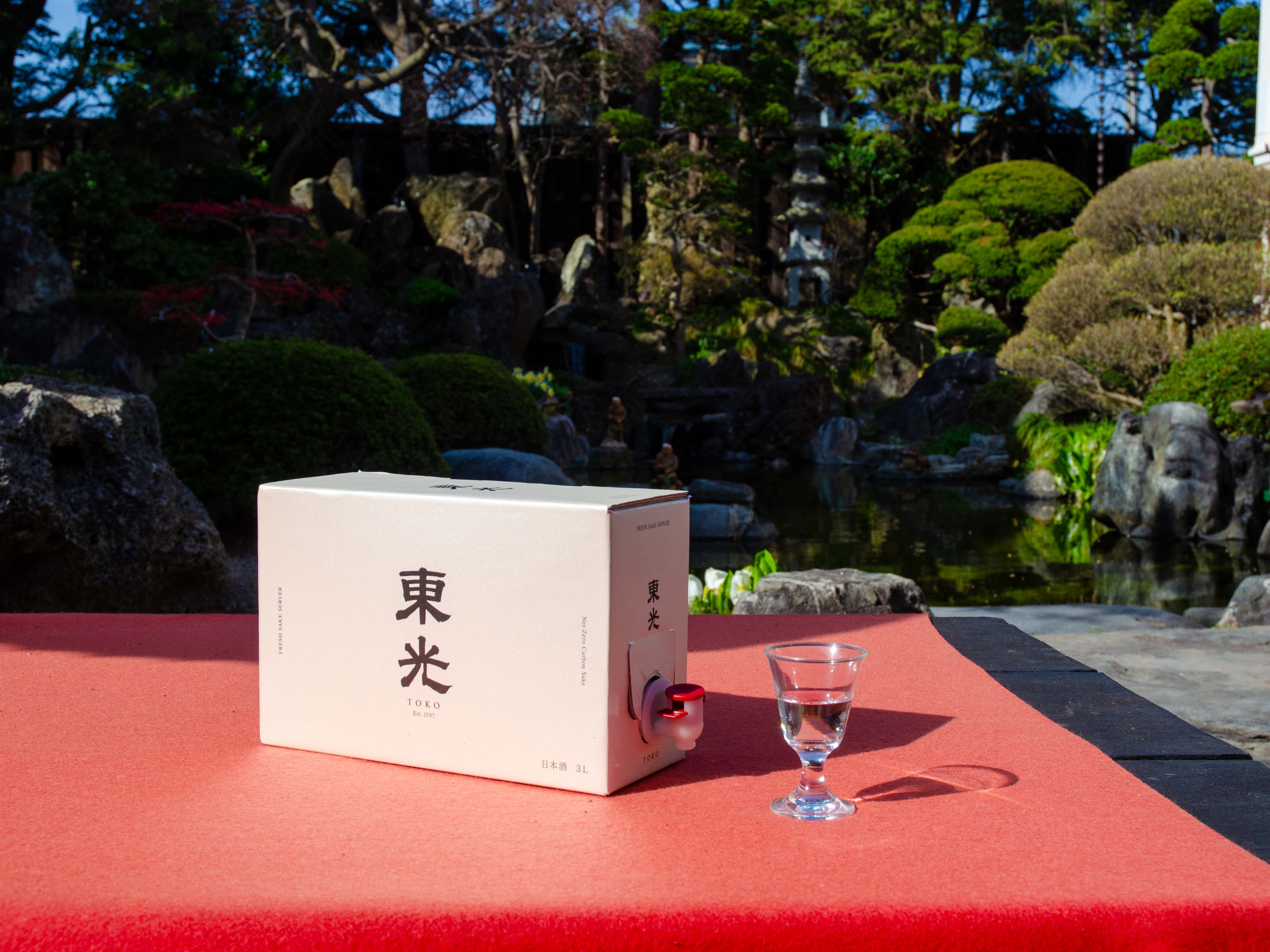 Boxed sake is now a thing in Japan, thanks to one of the oldest ...