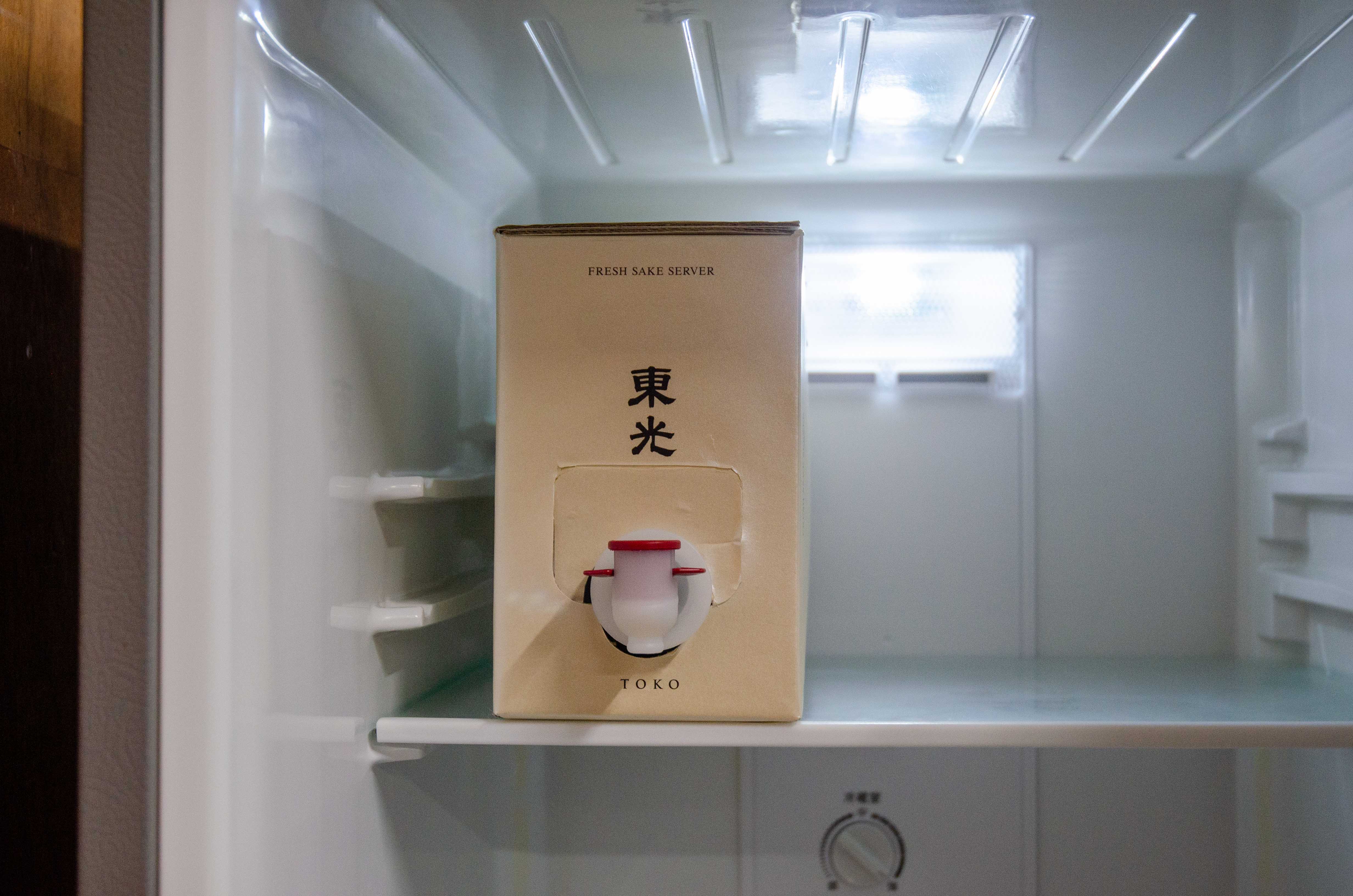 Boxed sake is now a thing in Japan, thanks to one of the oldest ...