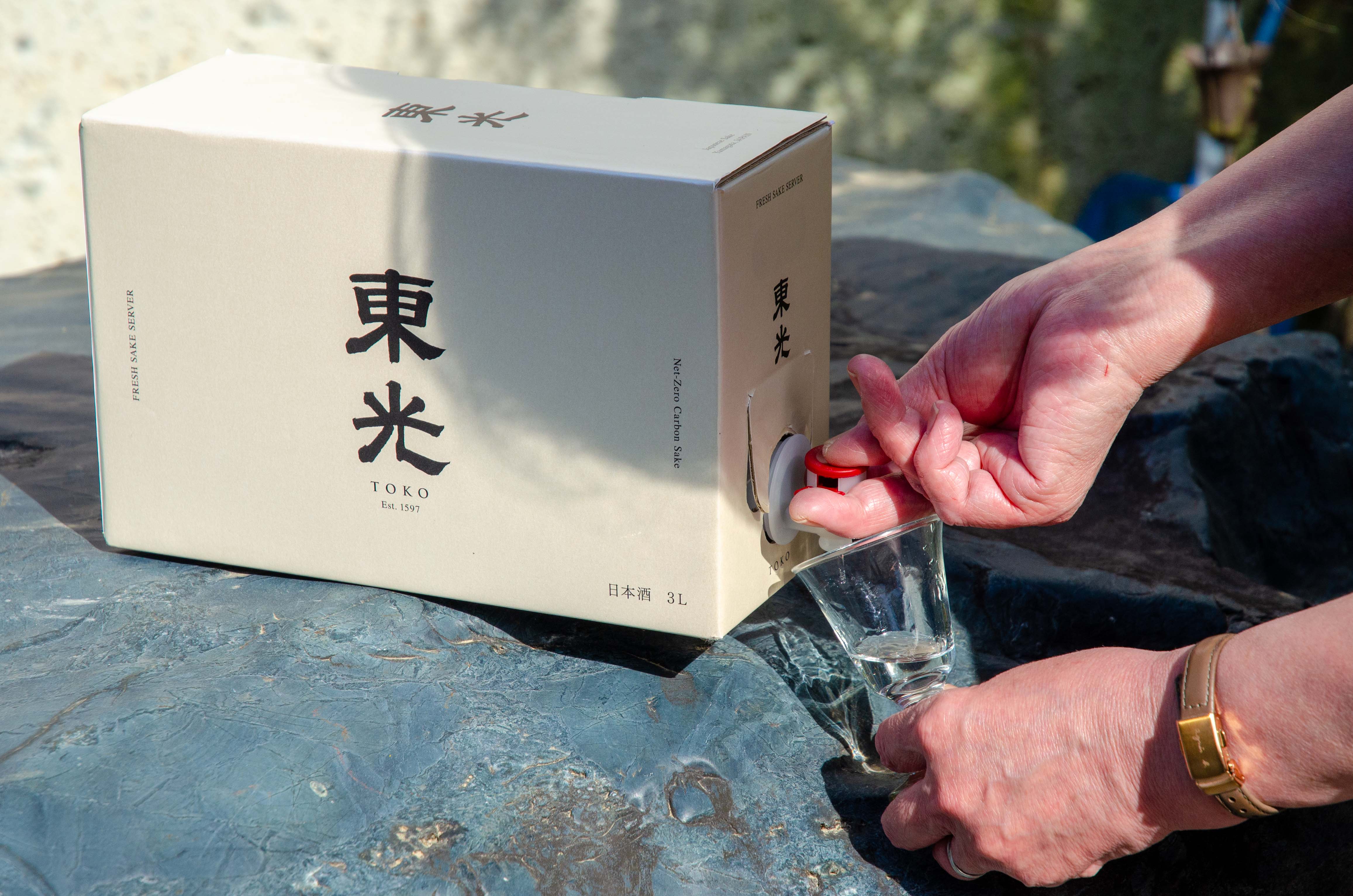 The best way to drink Japanese sake? From an edible squid bottle ...