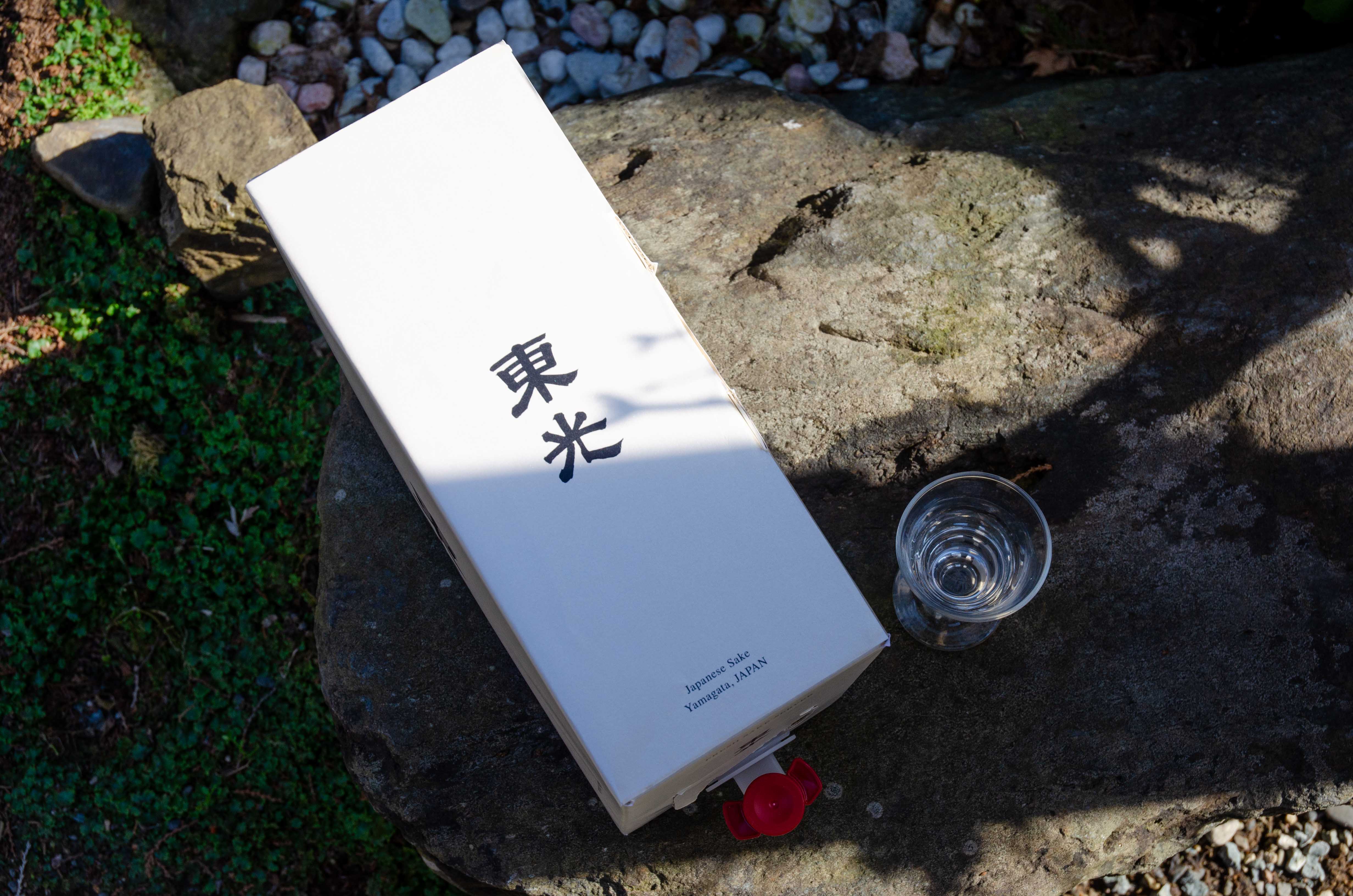 Boxed sake is now a thing in Japan, thanks to one of the oldest ...
