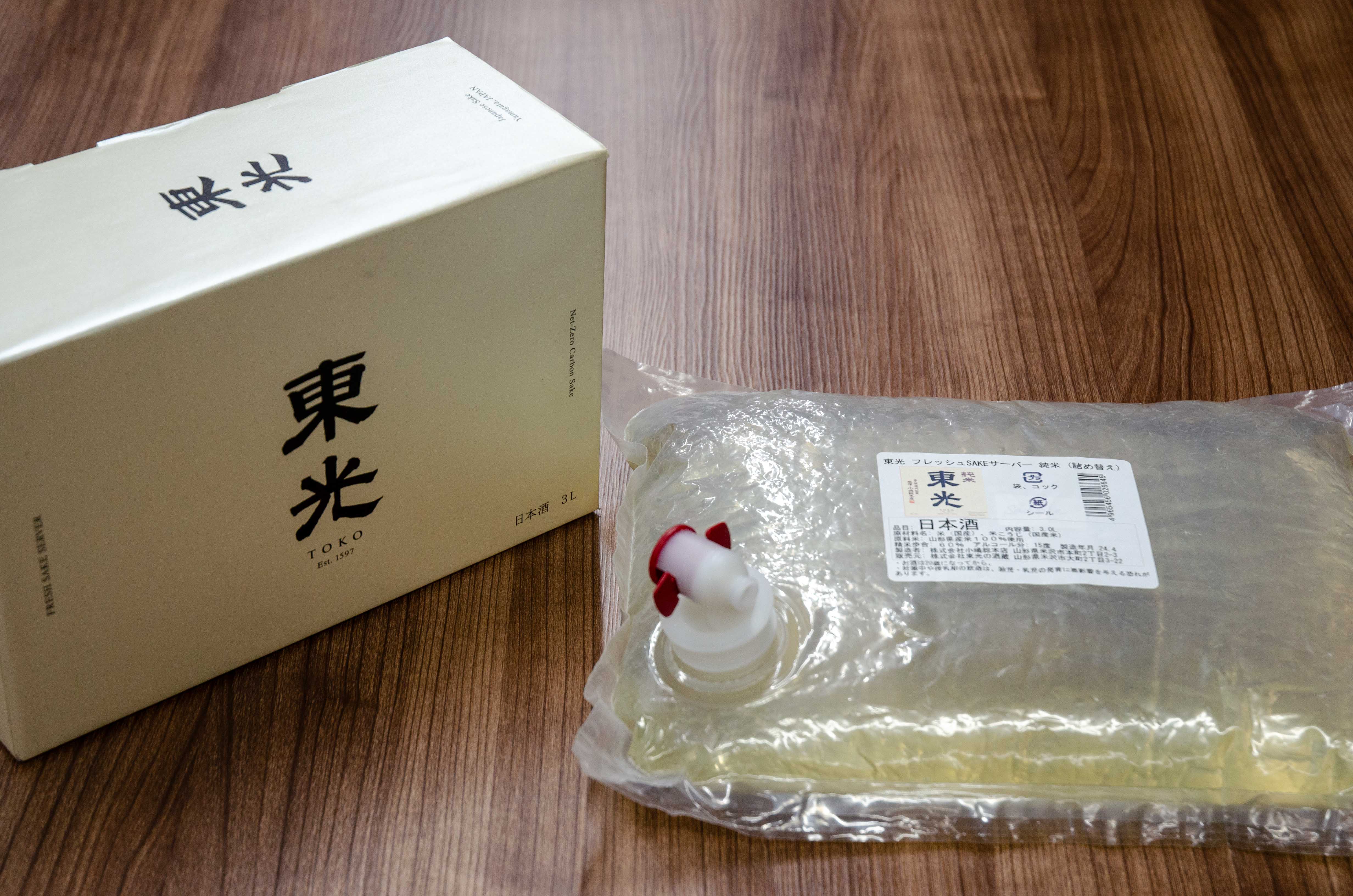 Boxed sake is now a thing in Japan, thanks to one of the oldest ...