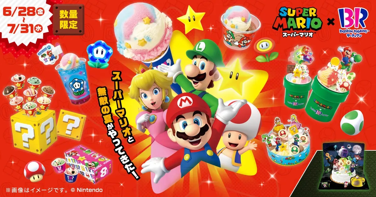 Super Mario and Baskin-Robbins Japan collab returns for 2024 with new ...