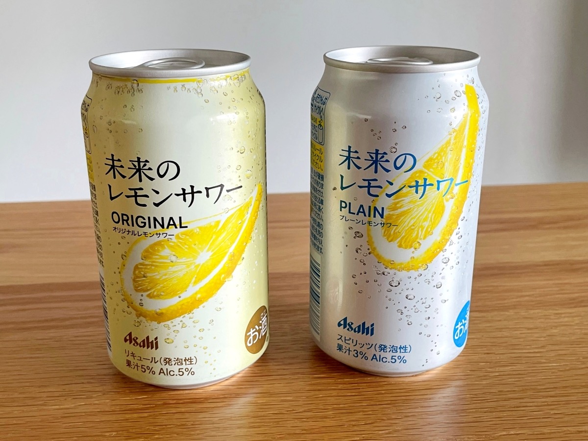 Japan’s new canned chu-hai with fresh lemon slice: disappointing gimmick or drink revelation ...