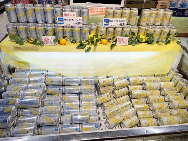 Japan’s new canned chu-hai with fresh lemon slice: disappointing ...