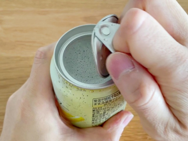 Japan’s new canned chu-hai with fresh lemon slice: disappointing ...