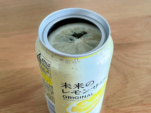 Japan’s new canned chu-hai with fresh lemon slice: disappointing ...