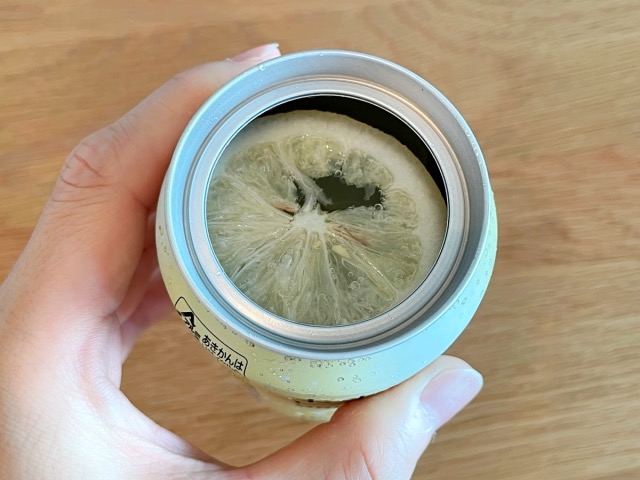 Japan’s new canned chu-hai with fresh lemon slice: disappointing ...