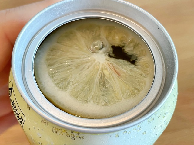 Japan’s new canned chu-hai with fresh lemon slice: disappointing ...