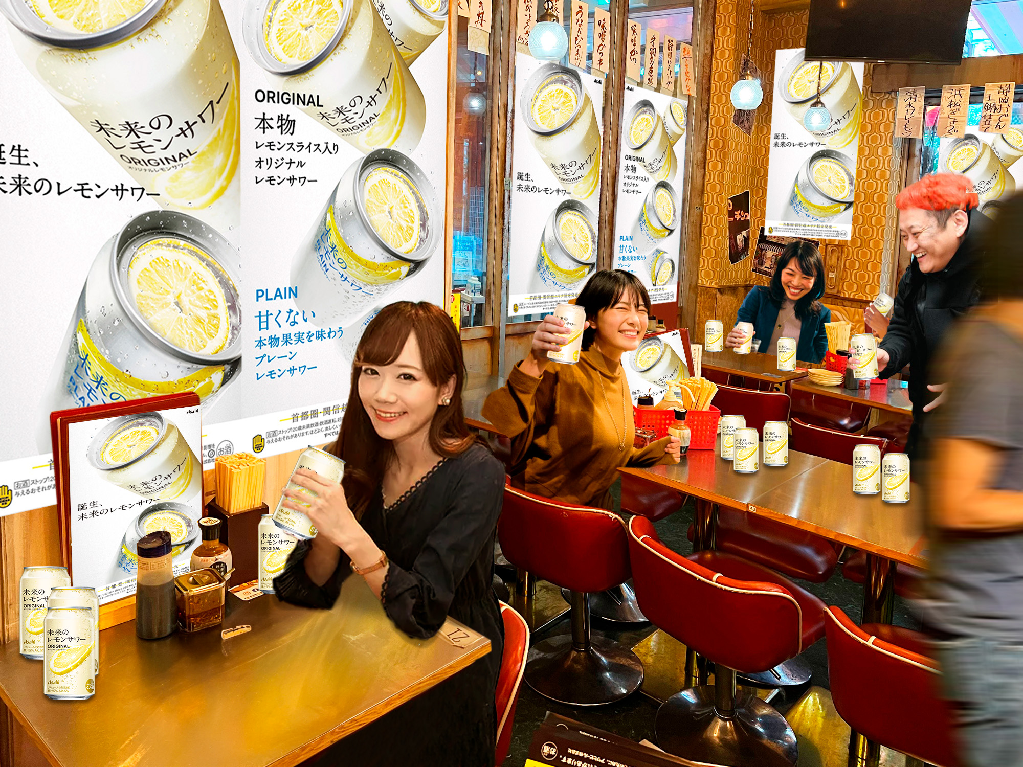 SoraNews24 -Japan News-