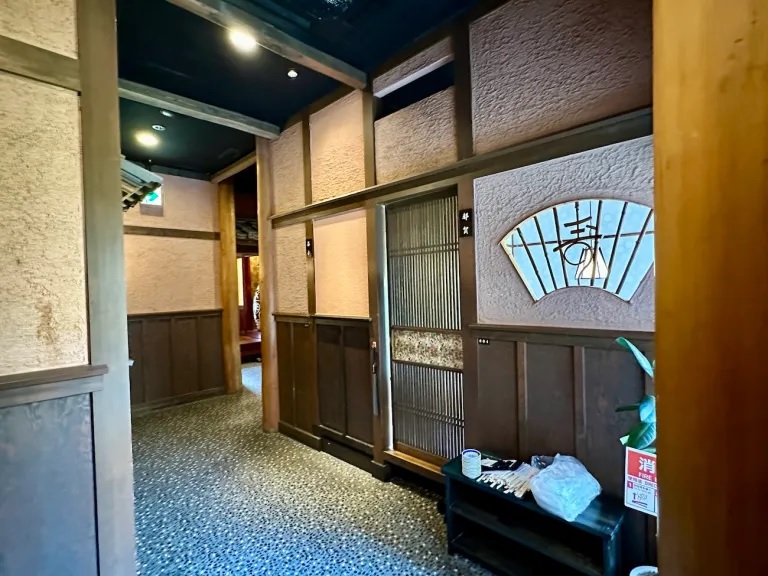 Samurai manor house-style restaurant collabs with 150-year-old Kyoto ...