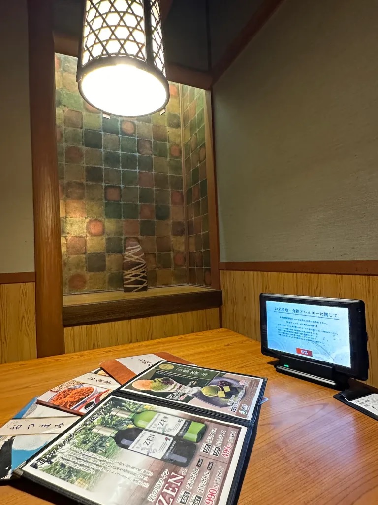 Samurai manor house-style restaurant collabs with 150-year-old Kyoto ...