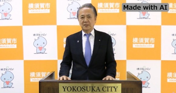 Japanese mayor suddenly speaks fluent English with AI video that ...