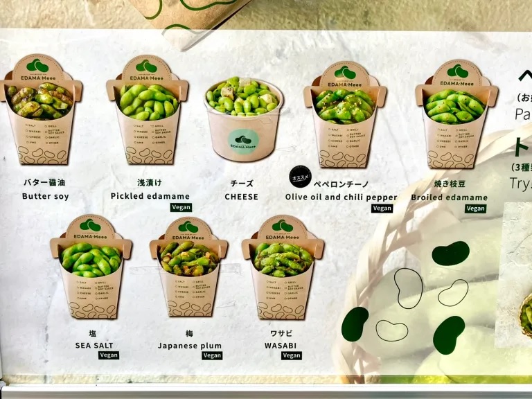 Is Kyoto’s tourist-targeting flavored edamame specialty shop worth its ...