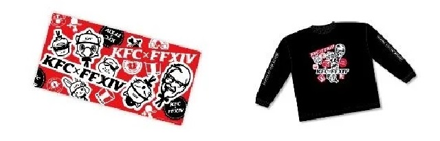 Final Fantasy and KFC team up for new collaboration meal, Colonel ...