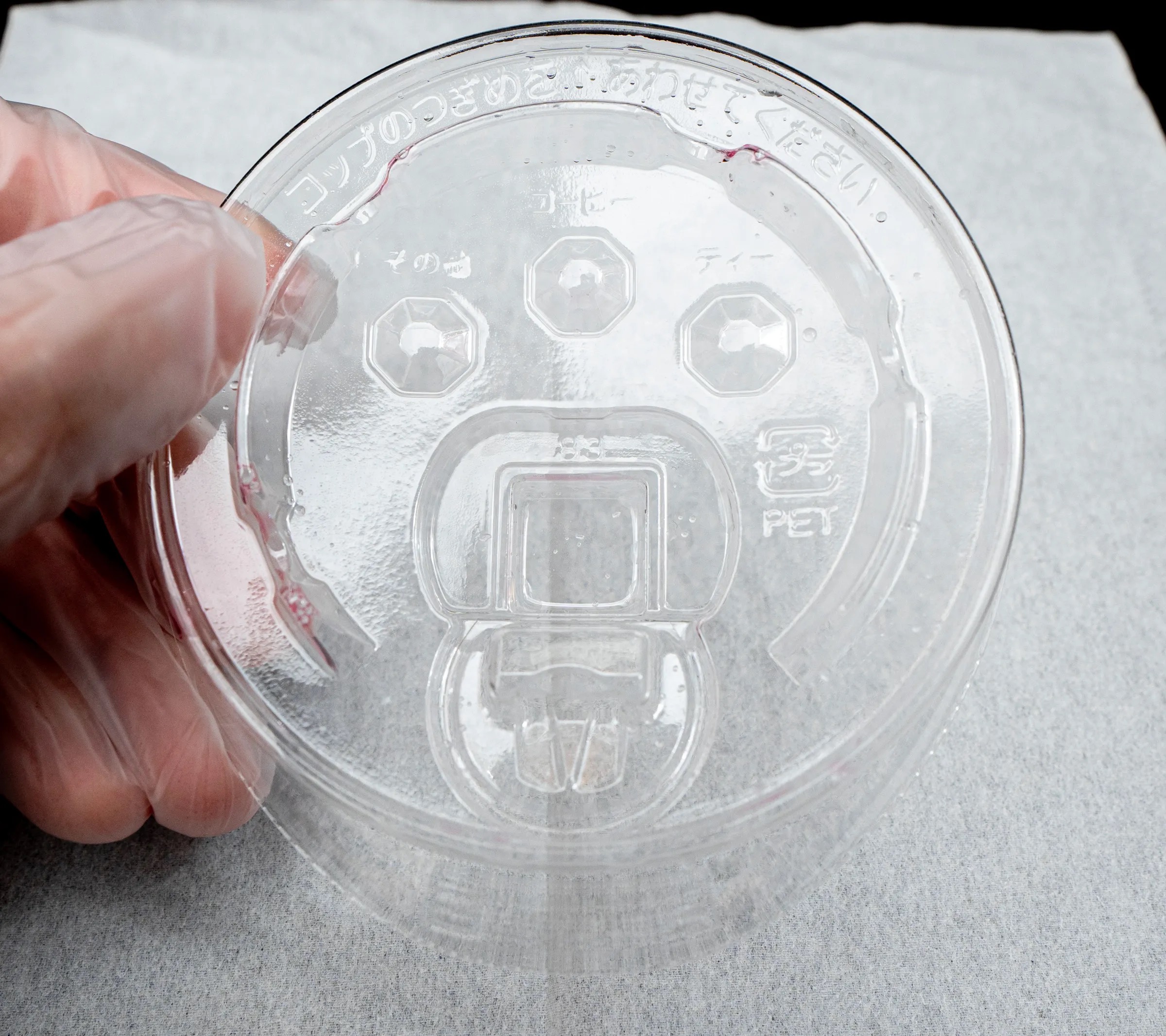 KFC swaps straws for new drinking lids at all stores in Japan ...