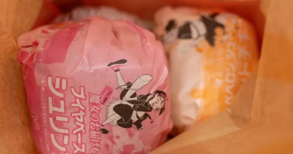 McDonald’s Japan now using adorable Kiki’s Delivery Service wrappers ...