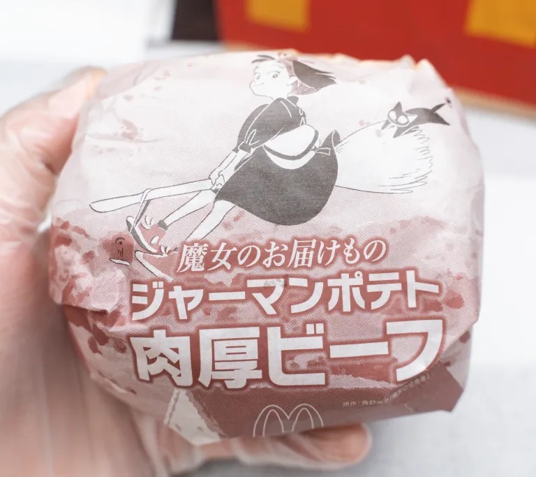 McDonald’s Japan now using adorable Kiki’s Delivery Service wrappers ...