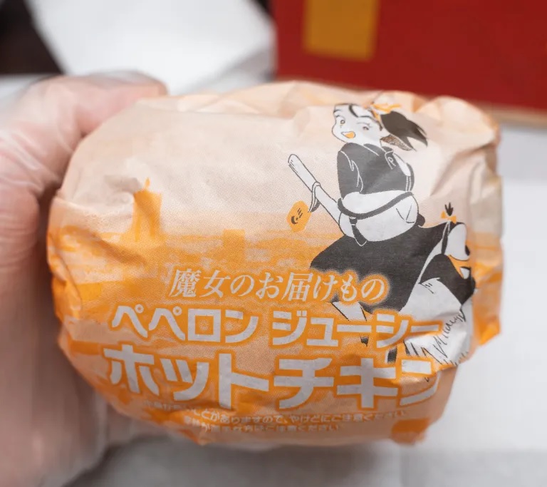 McDonald’s Japan now using adorable Kiki’s Delivery Service wrappers ...
