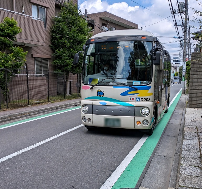 Delicious ramen, cursed hills, green spaces, and more on the Sugimaru ...