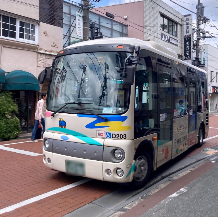 Delicious ramen, cursed hills, green spaces, and more on the Sugimaru ...