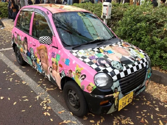 Farewell, old friend – It’s time to say goodbye to the car we bought ...