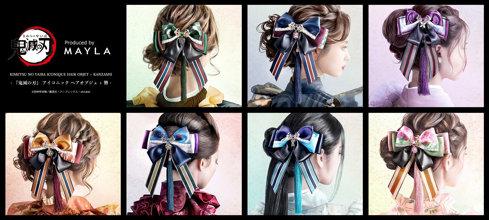 Style that slays – Japanese fashion brand Mayla creates gorgeous Demon ...