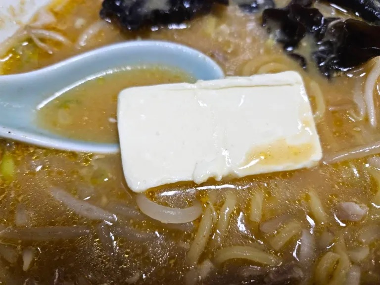 We try “the worst-tasting ramen in Japan” – How bad could it be?【Taste ...