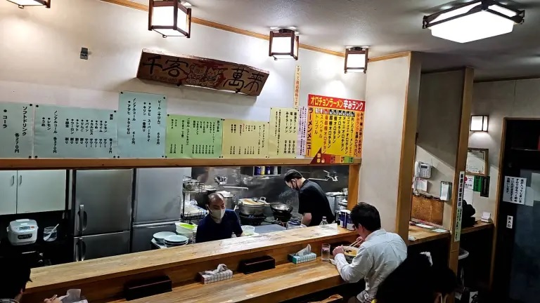 We try “the worst-tasting ramen in Japan” – How bad could it be?【Taste ...