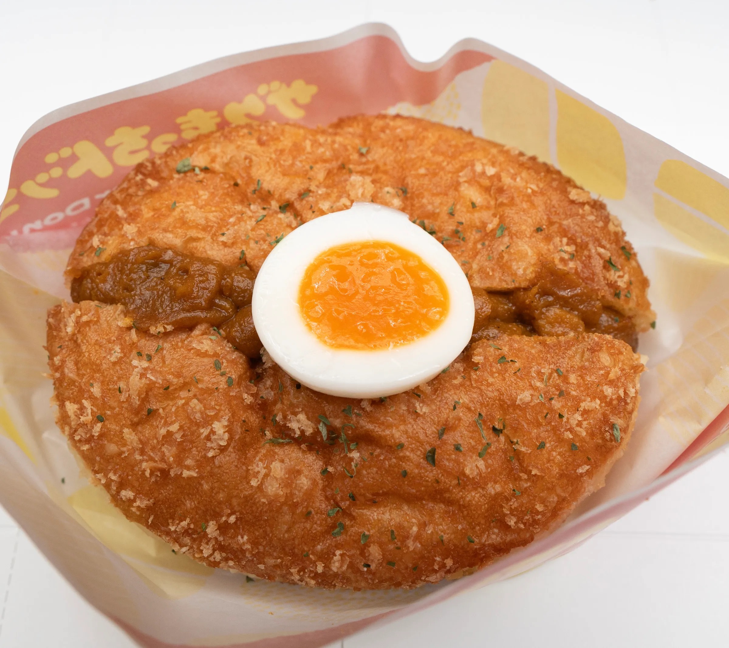 Mister Donut adds hot dog doughnuts to its menu in Japan…but are they ...