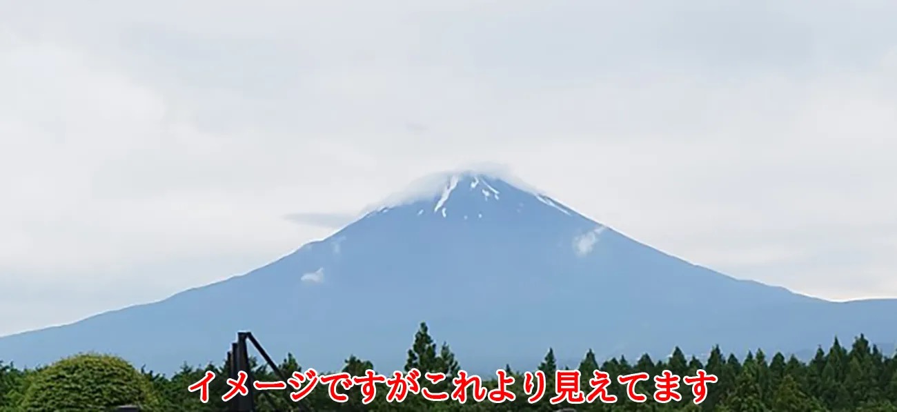 Onsen hot spring with Mt Fuji views has one of the best rotenburo in ...