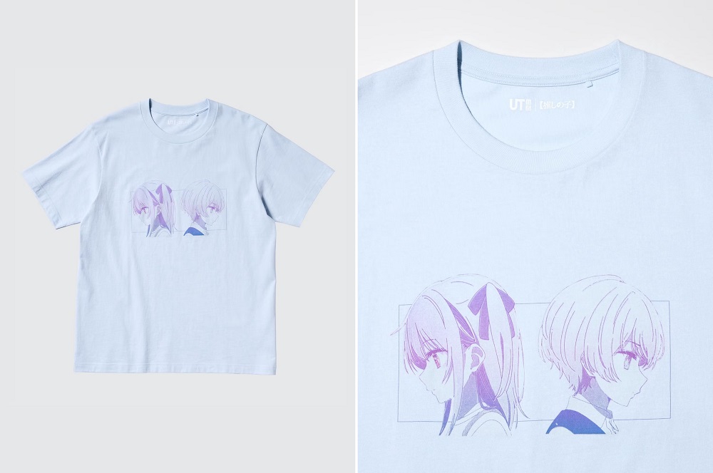 Uniqlo creates Oshi no Ko T-shirt line so you can show support for ...