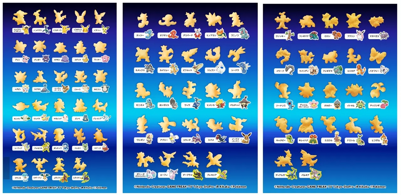 Beyond Goldfish crackers – Japan getting 75 different Pokémon crackers ...