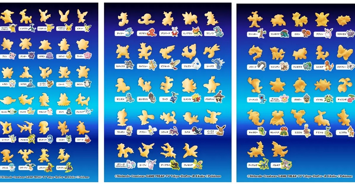 Beyond Goldfish crackers – Japan getting 75 different Pokémon crackers ...