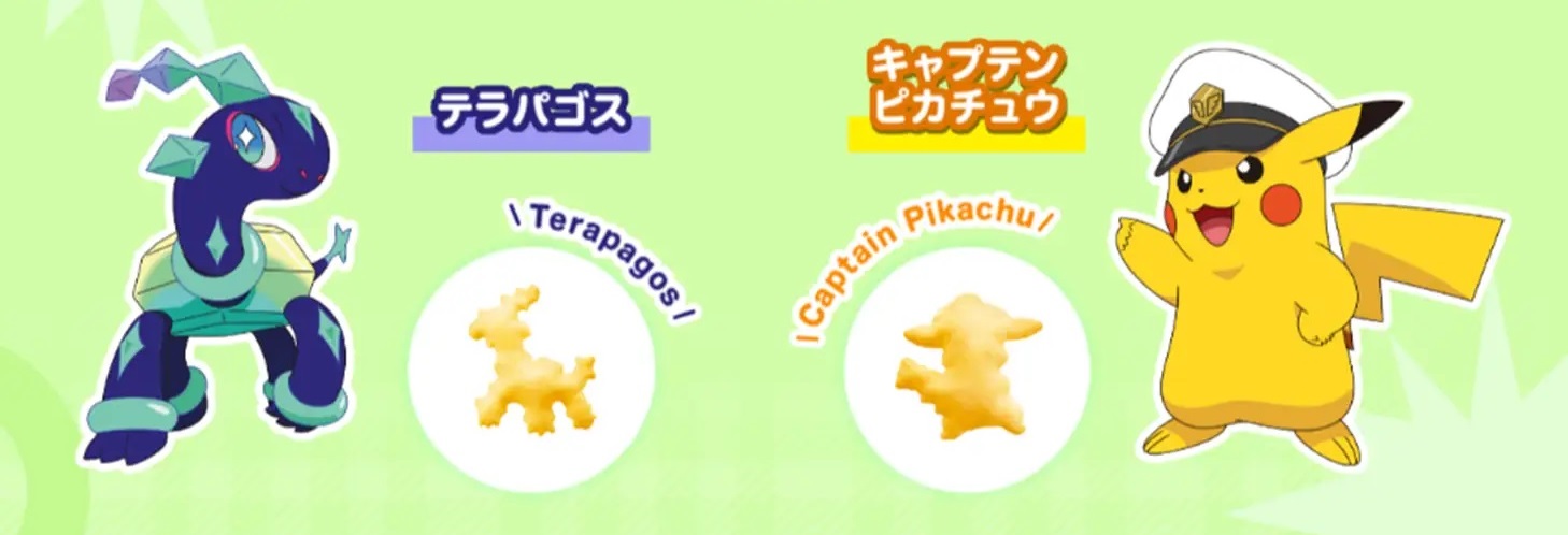 Beyond Goldfish crackers – Japan getting 75 different Pokémon crackers ...