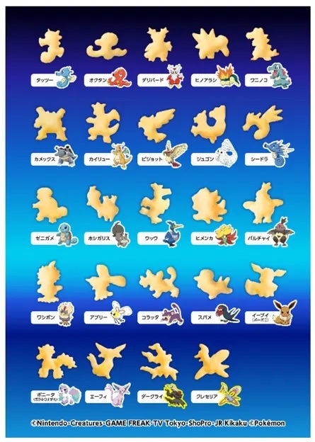 Beyond Goldfish crackers – Japan getting 75 different Pokémon crackers ...
