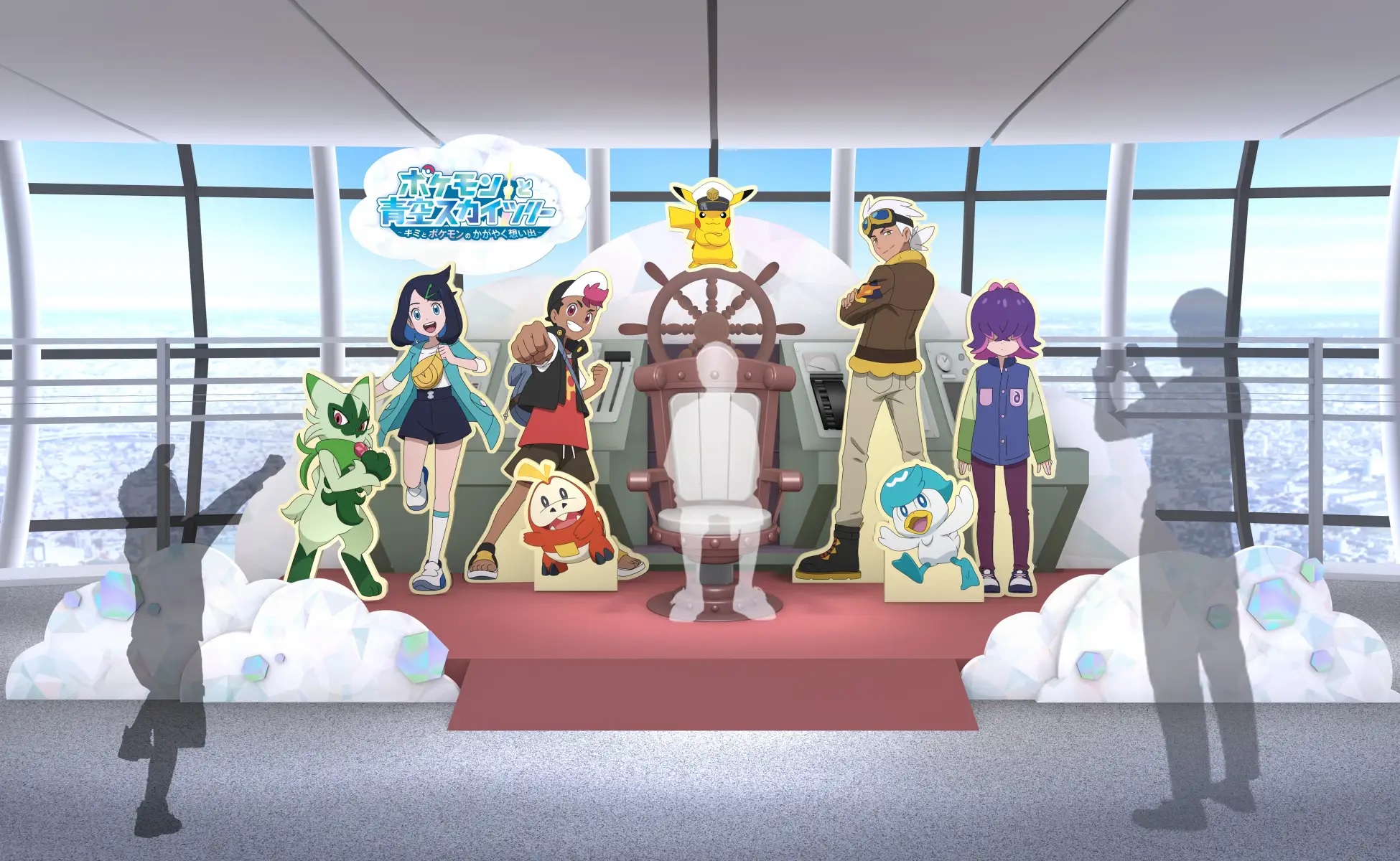 Tokyo Skytree to light up in Pokémon colors for summer-long art event ...