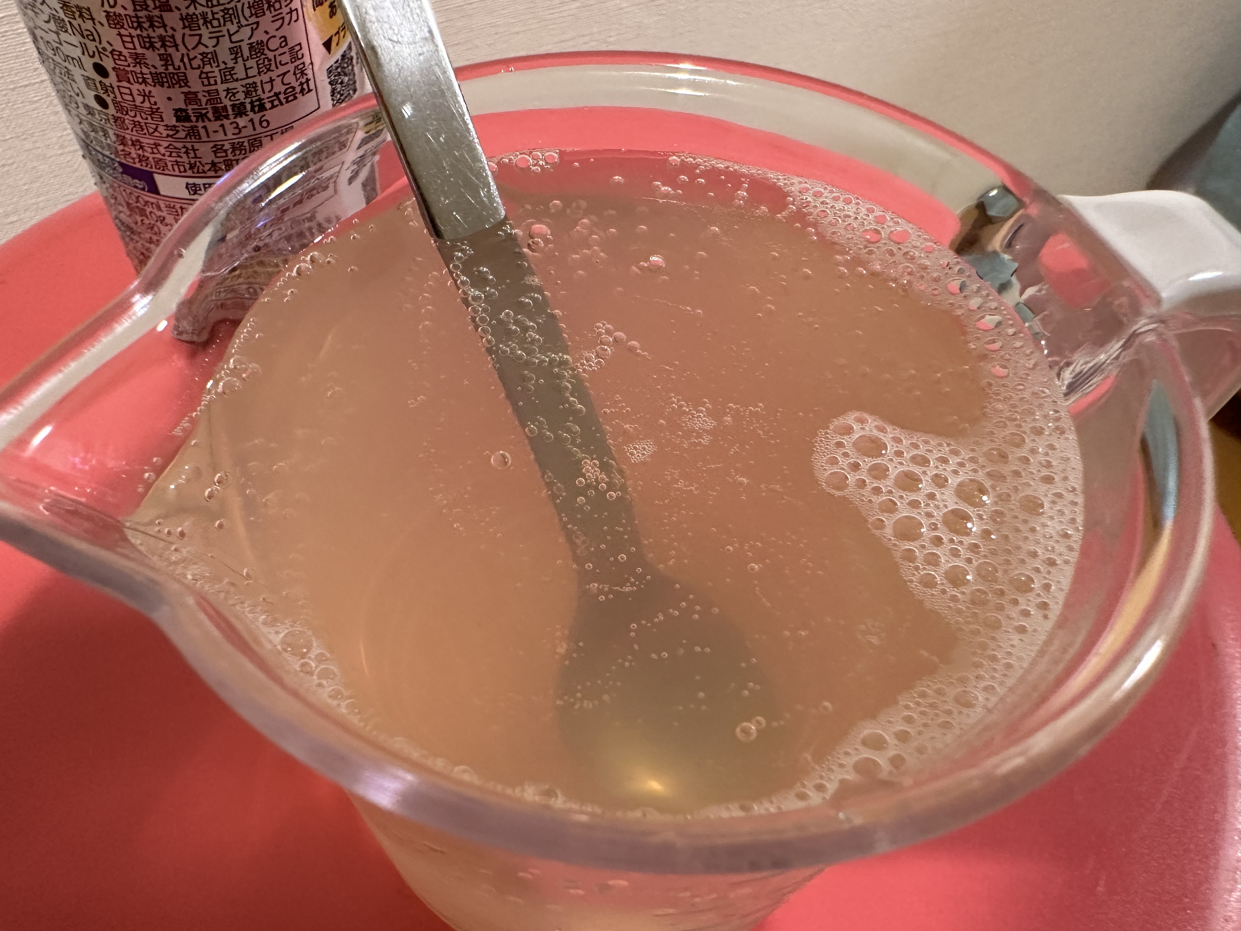 Fighting mild hunger with a Japanese soda that turns into jelly in the ...