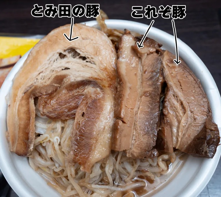 “THIS is Pork!” 7-Eleven’s pre-made chashu pork is here to elevate your ...