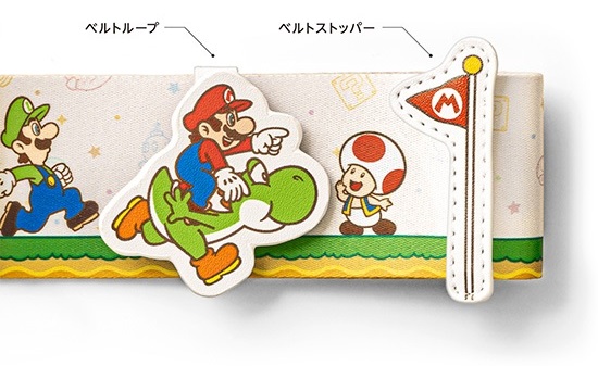 Nintendo unveils new Super Mario travel item merch line just in time ...