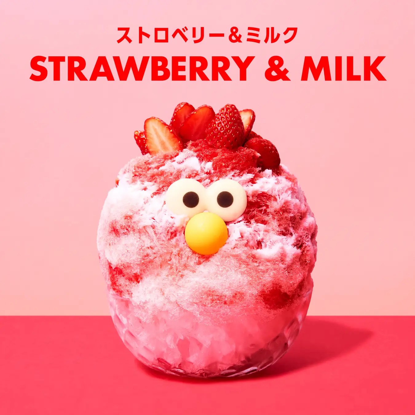 Sesame Street characters turn into awesome shaved ice desserts at Tokyo ...