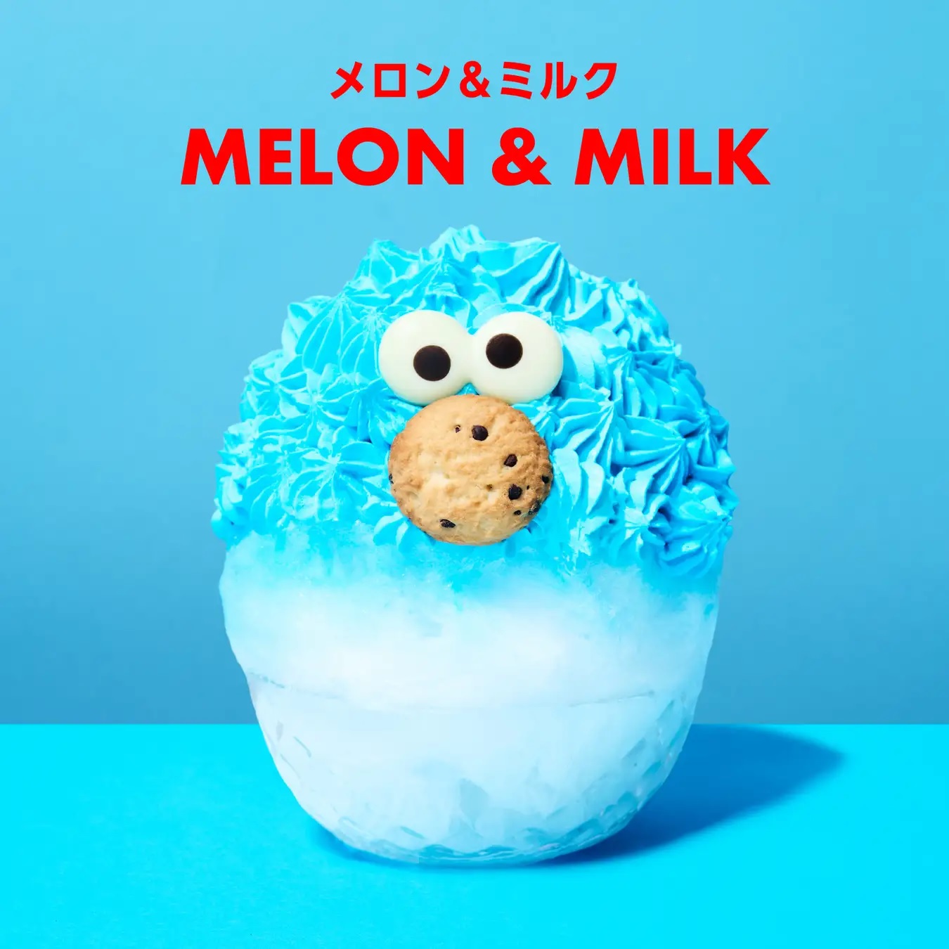 Sesame Street characters turn into awesome shaved ice desserts at Tokyo ...