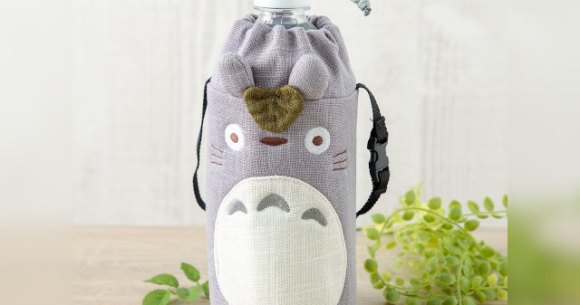 Studio Ghibli releases new Totoro collection to keep us hydrated all ...