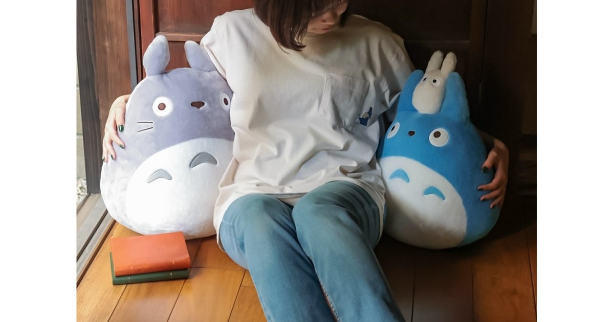 The dream of a Totoro group hug is now a reality with this cushion ...