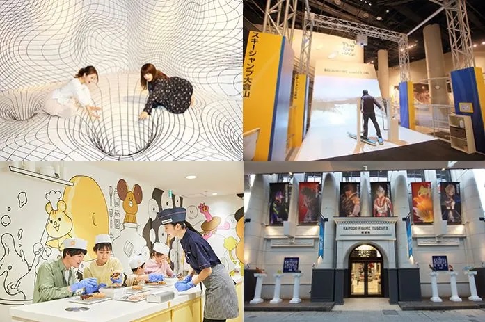 Japan’s amazing Excel artist wishes everyone a happy new year using the ...