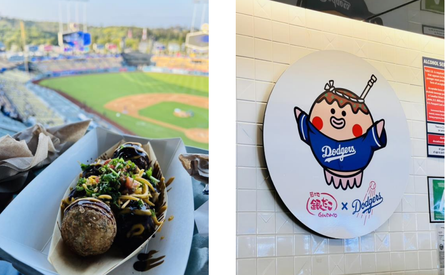 Dodger Stadium’s exclusive Cheese & Guacamole Takoyaki coming to Japan ...