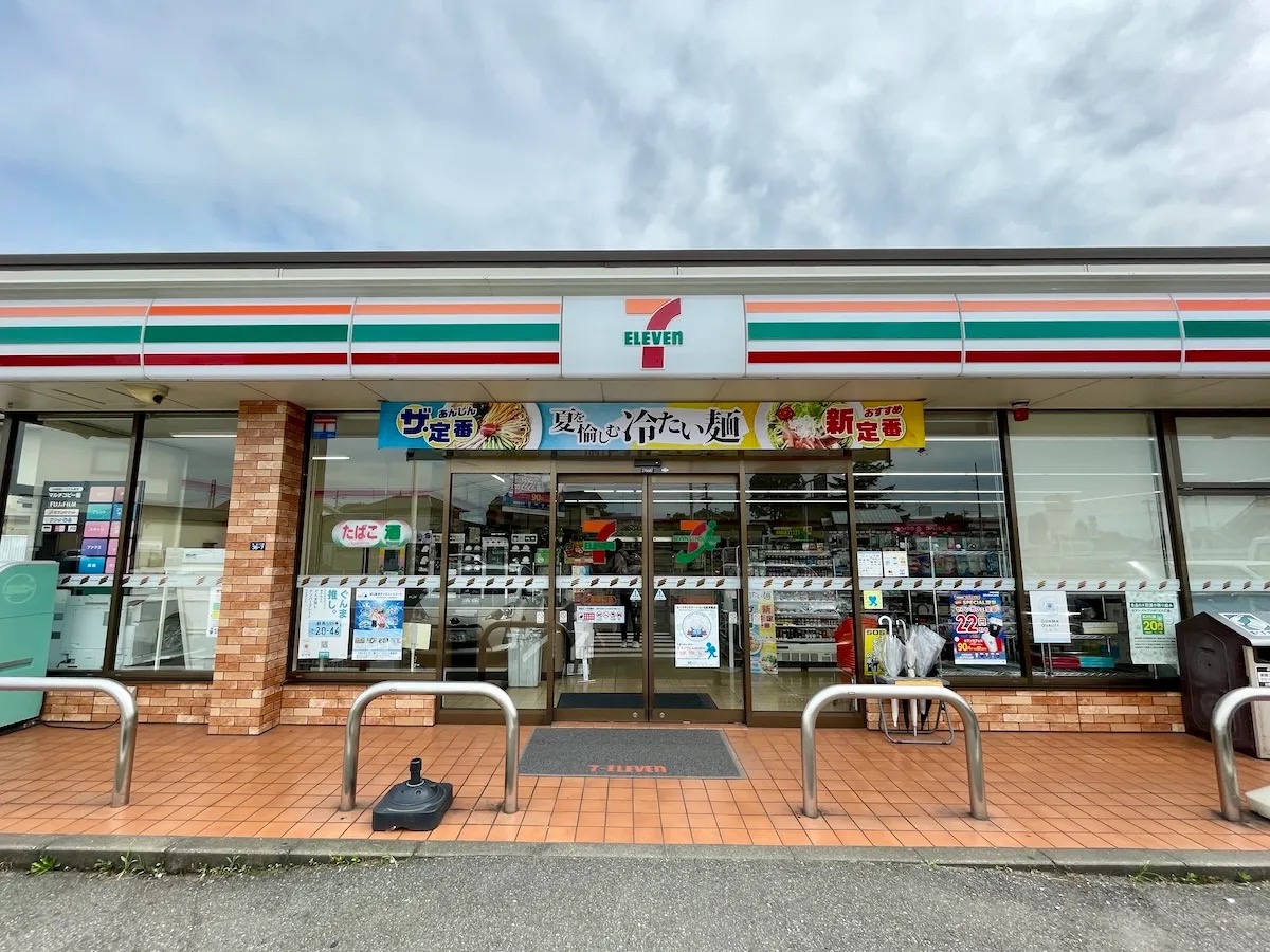 7-Eleven Japan’s new microwaves know how long your bento should be ...