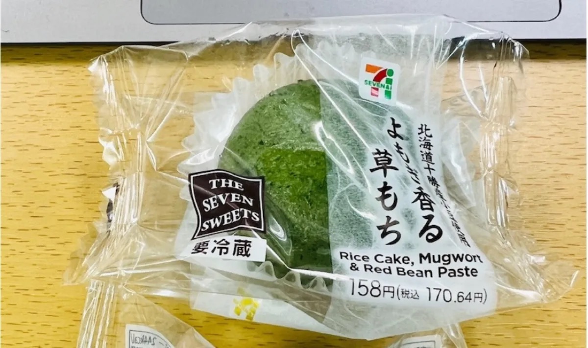 10 things you should buy at 7-Eleven in Japan | SoraNews24 -Japan News-
